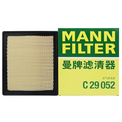 曼牌(MANNFILTER)空气滤清器空滤C29052适用于凯迪拉克XTS 2.0T