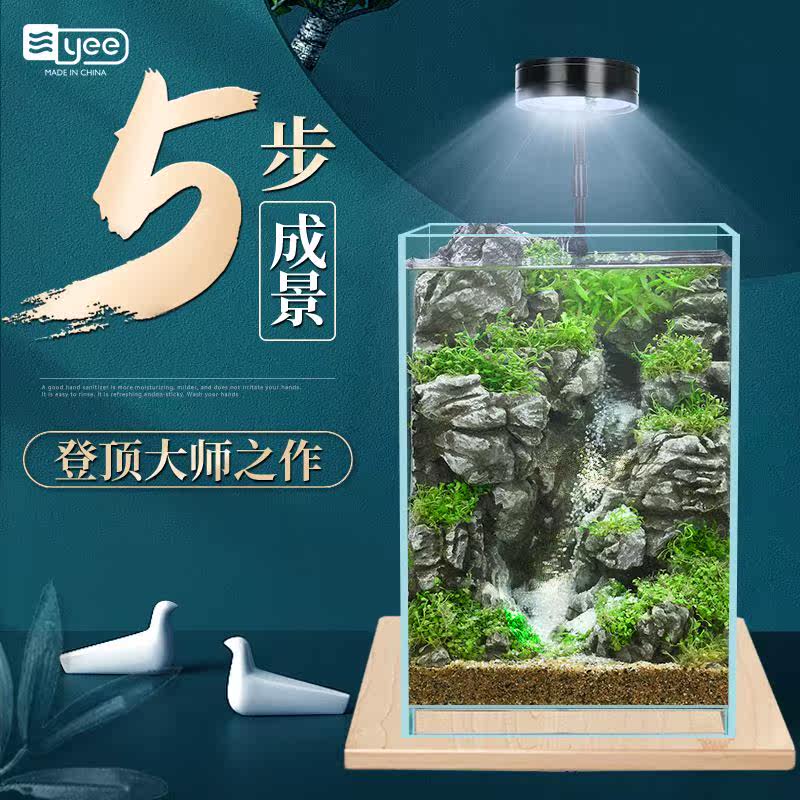 diy鱼缸造景,物件,陶瓷_文秘苑图库