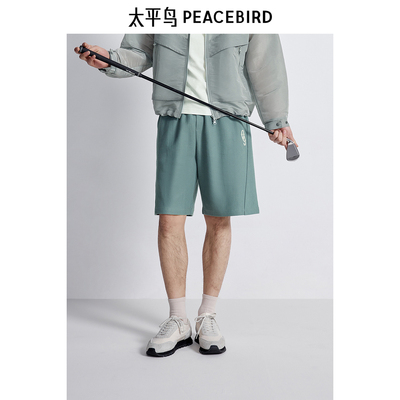 【王鹤棣同款】太平鸟男装 抽绳卫裤男潮流五分休闲短裤B1GNE2142