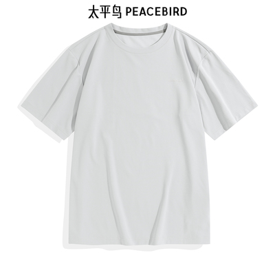 太平鸟男装 短袖T恤后背几何图案柔软舒适设计感B2CNE3173