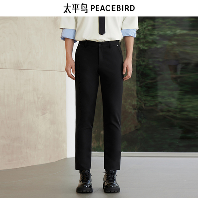 太平鸟男装休闲裤25春修身四面弹西裤潮 B1GBF1435