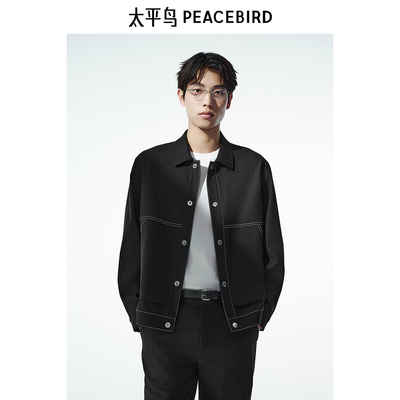 太平鸟男装季辑线休闲夹克男上衣B1BCE3216