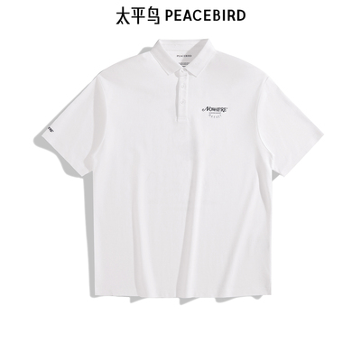 太平鸟男装 夏季刺绣短袖休闲polo衫B2COE2215
