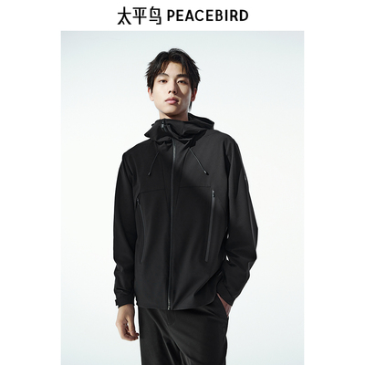 太平鸟男装 秋黑色连帽运动夹克B1BCE3218