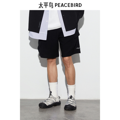 太平鸟男装华夫格休闲裤夏季工装短裤B2GCE2241