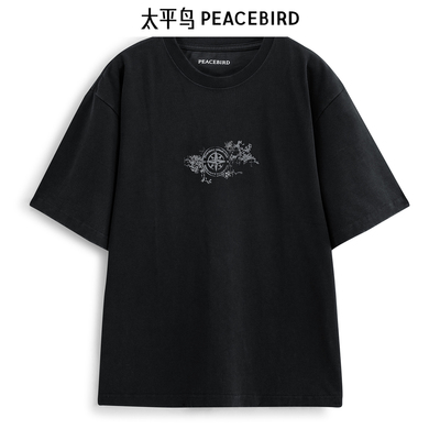 太平鸟男装印花T恤B2CNE2D08