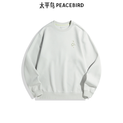 【商场同款】太平鸟男装卫衣冬季空气层刺绣宽松潮 B2CRE4148