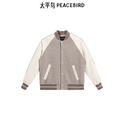 太平鸟男装 绵羊毛棒球服阔版撞色休闲夹克B1BCE4313