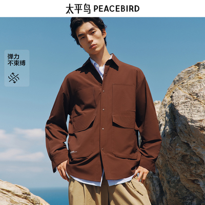 【商场同款】太平鸟男装 潮流宽松四面弹衬衣口袋衬衫男B2CHF3222