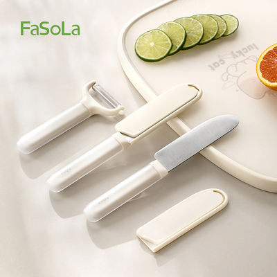 FaSoLa水果刀小刀新款便携防割手