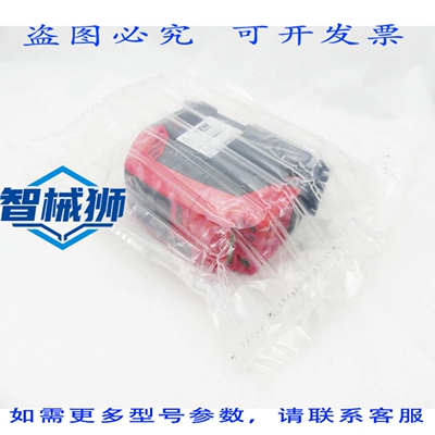 原装供应 SEW MOVITRAC LTE MCLTEB0015-2B1-1-00 1.5KW 逆变器-