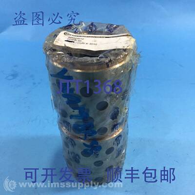 原装供应Sankyo Oilless Industry GPBW-50 两套导套 FNIP