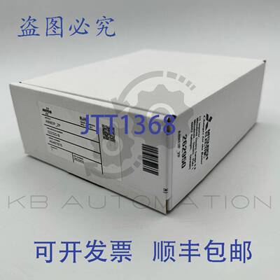 供应HMS A8NEIP_2P  262950  022320-B  FR-AF800 的以太