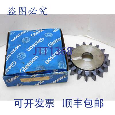 供应GLEASON ID-57124-001-5-00 切削机床 191-0160
