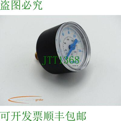 Festus 529 046 D4 压力表