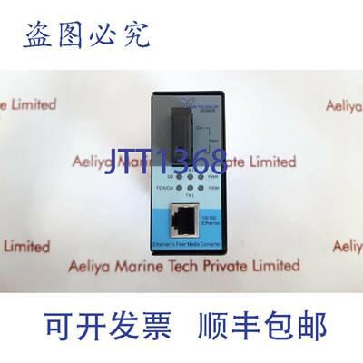 供应San telequip sc09fen sm sc 以太网到光纤转换器