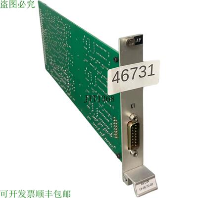 供应哈斯激光 18-06-30-AH 皮亚斯特拉 AECW 18-06-72-00