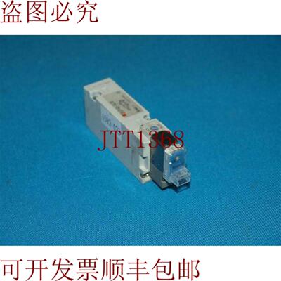 供应 SYJ7143-5LZD SYJ71435LZD 阀门带零件