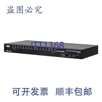 原装供应CS18216 16端口USB 3.0 4K HDMI KVM切换器