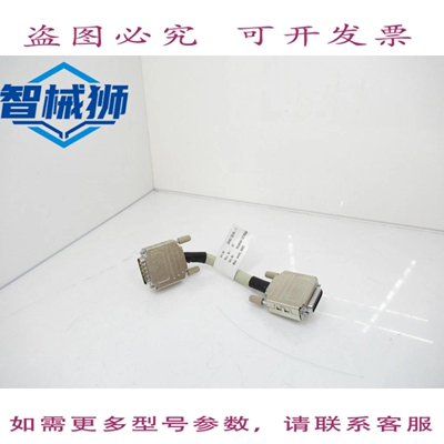 现货供应 ASEA BROWN BOVERI 3HAC5518-1 机器人控制总线电缆