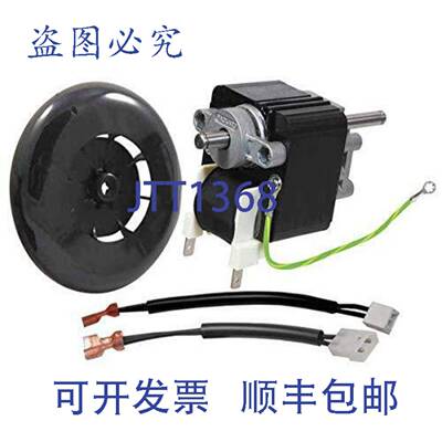 供应Packard 65569 25 M 115V 3300 RPM CW 电机替换件 MPN