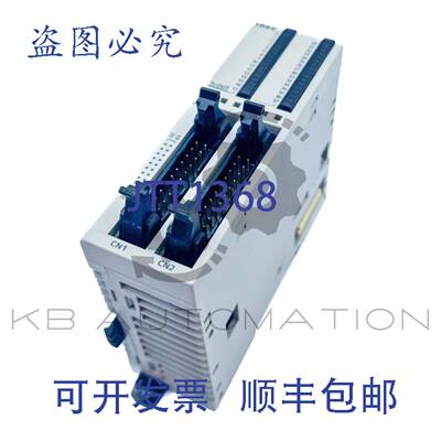 供应IDEC FC4A-T32S3 MICROSmart 数字输出模块32x 24V DC