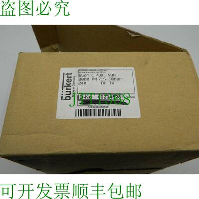 原装供应1x Bürkert 3/2 气动阀 10mm 6524 C 4.0 NBR； 0023452