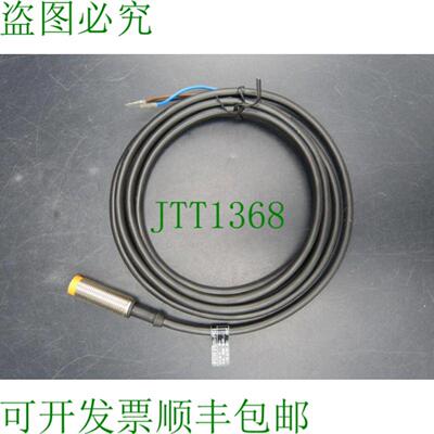 ifm 效应器 IF5249 感应传感器  未使用