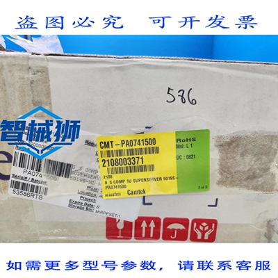 原装供应 超微控制器 5019S-ML CAMTEK CMT-PA0741500
