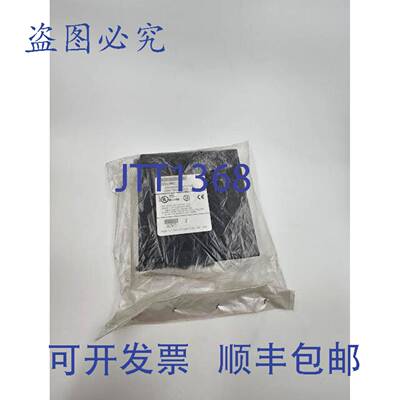 原装供应IC693CMM311N