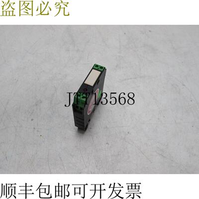 穆尔电子号50010继电器纽沃蒂格
