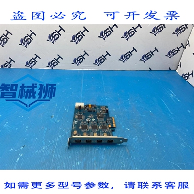 原装供应 FWBX4-PCIE4XE120 1394 800M 工业相机采集卡