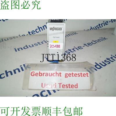 供应Epsitron Pro Power 787-840 Source de Courant 787840