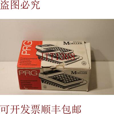 供应Klockner Moeller PRG3 手持会计师