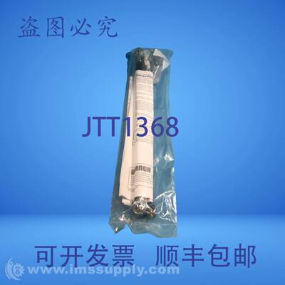 原装供应Dorner Mfg. Corp. 851-559 版本 C 对角支撑 FNFP