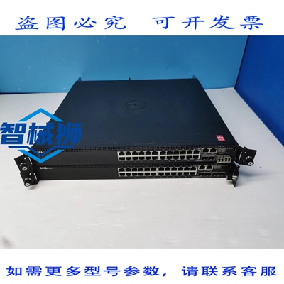 原装供应 戴尔 PowerSwitch N3000 系列 N3024 24 端口千兆以太网
