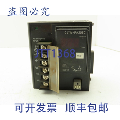 原装供应CJ1W-PA205C 电源模块，100-240VAC 输入，120/240VDC 2