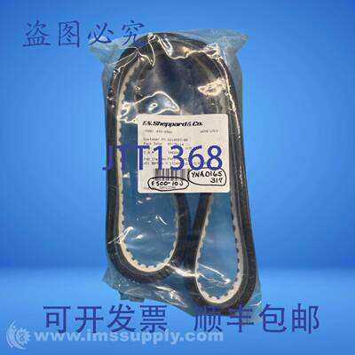 原装供应FN Sheppard & Co. FNT1-50MMCB 皮带 FNOB