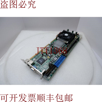 原装供应版本 FSB-860BREV A1.0 + RAM 5