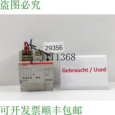 供应ABB EtS 4241 二进制主菜 GHQ6310002R131