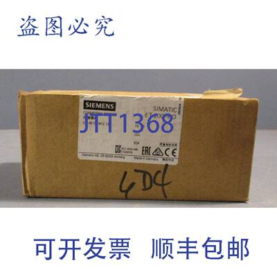 供应SIMATIC ET 200PRO 连接模块 6ES7-194-4AD00-0AA0