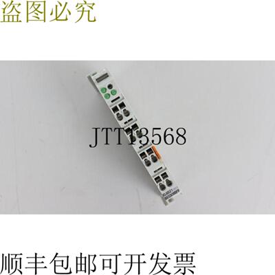 Beckhoff 无线接收器接口 EnOcean RCM120 KL6021-0023 未使用