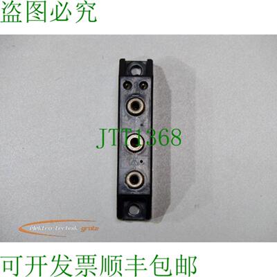 赛米控 Semipack SKKT 2512 H1 16FN 晶闸管模块
