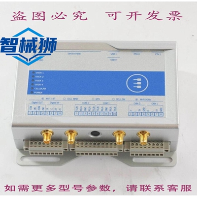 现货供应 EUROTECH REGATE-10-12-35 RELIAGATE 10-12 多物联网边