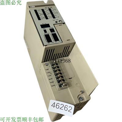 供应 07 Kp 60 R101 客车 Acoplador GJV 30 743 80 R101