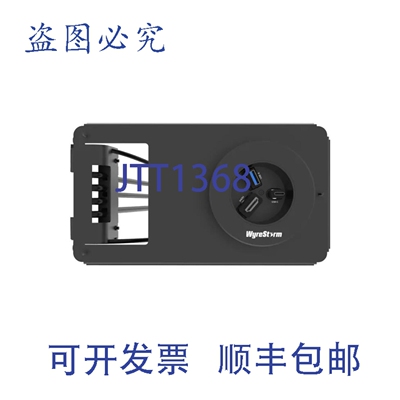 原装供应WyreStorm IDB-300 连接集线器 USB-C/HDMI 自动切换