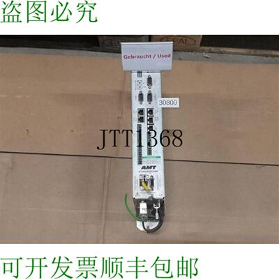 供应AMT 0369820EC8101  Vite 1000302200