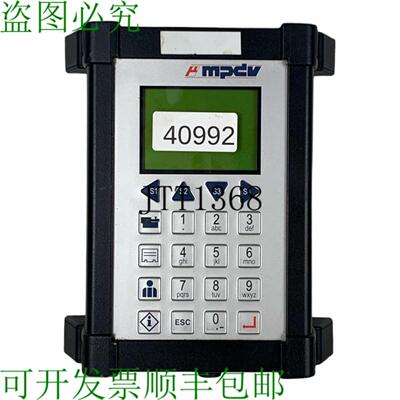 供应Mpdv CT-541 用户界面 指挥终端