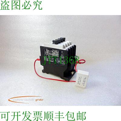 3TF3010-0A 1S1NO 辅助接触器 + ICEL 型号 N1 H3