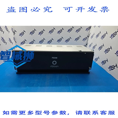 原装供应 RIBBON PDU99 单元 X92668 REV.A03 ATCS P/N SA5600014